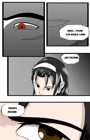 Infiltration - NyaHentai