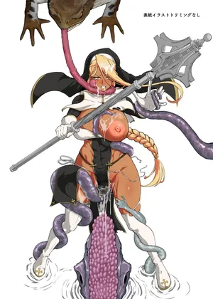 [Fan no Hitori] JK Taimabu Season 4 (semi-human translated) - NyaHentai